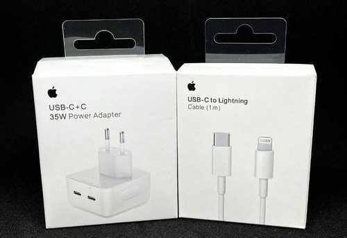 Быстрая зарядка Apple 35W USB-C с кабелем (новые)