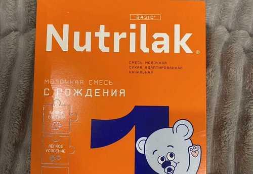 Nutrilak 1