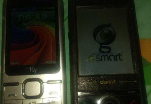 Samsung Galaxy C5 Pro, 4/64 ГБ