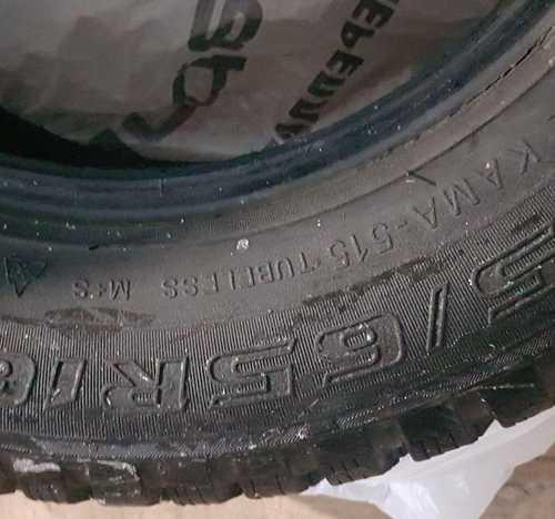 КАМА Кама-515 215/65 R16