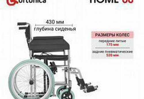 Инвалидная коляска Оrtonica Home 60 41PU