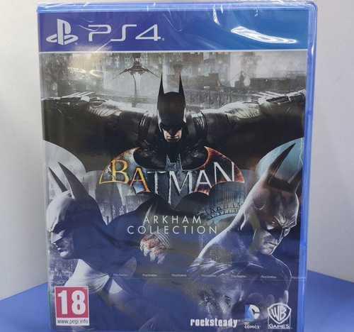 Batman Arkham Collection (PS4) Новый