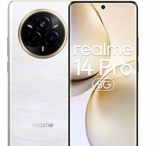 realme 14 Pro, 8/256 ГБ