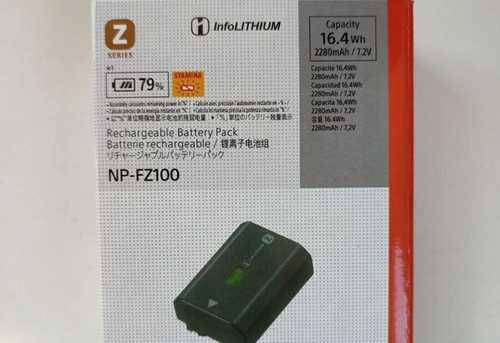 Sony NP-FZ100 Новый аккумулятор