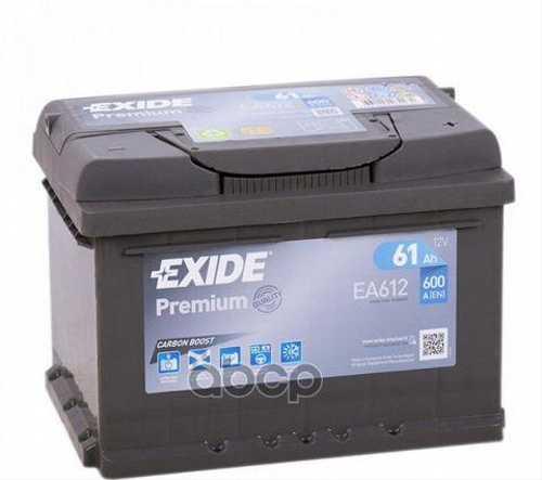 Аккумулятор ford/cruze exide premium 12V 61Ah 6