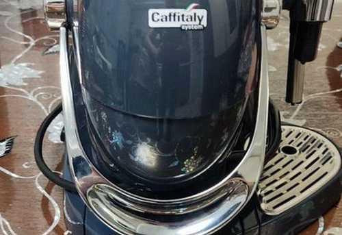 Капсульная кофемашина Caffitaly Nautilus s06hs