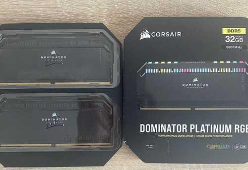 Ddr5 corsair dominator 32gb 5600Mhz