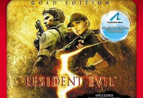 Resident Evil 5 Gold Edition (Essentials) PS3 бу