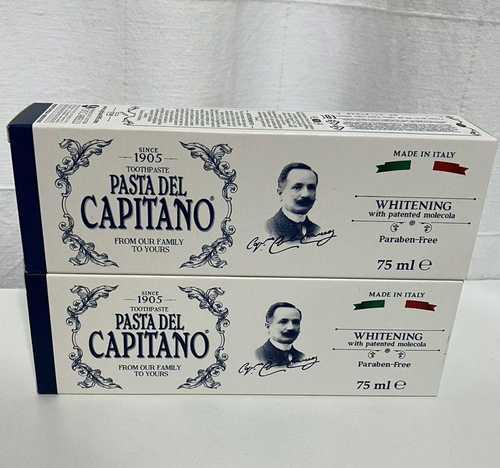 1шт Pasta Del Capitano отбеливающая з. паста 75 мл