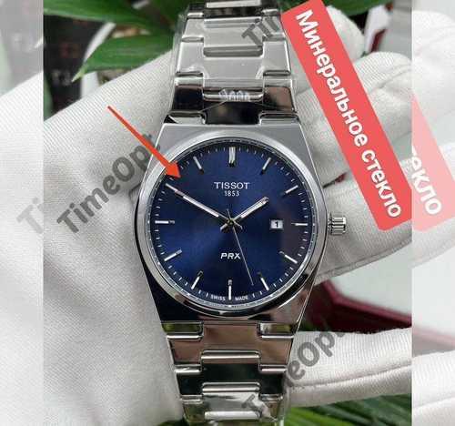 Часы мужские tissot prx