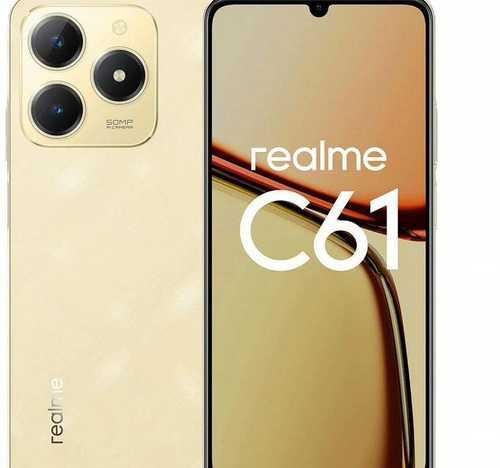 realme C61, 8/128 ГБ