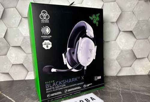 Razer Blackshark V2 X