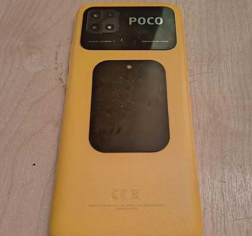 Xiaomi Poco C40, 3/32 ГБ