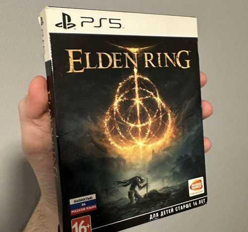 Elden ring ps5 диск коллеционное издание