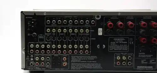 AV-Ресивер Onkyo TX-NR509