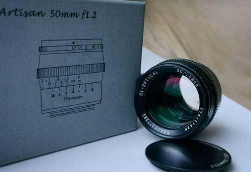 Объектив TTartisan 50mm f/1.2 Fuji