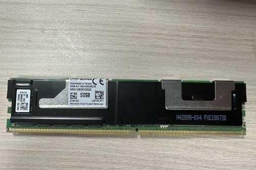Intel Optane DC Memory 512gb nma1xbd612gqs