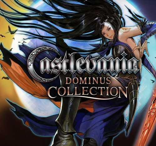 Castlevania Dominus Collection PlayStation