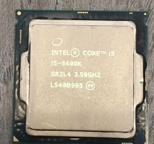 Intel core i5 6600k