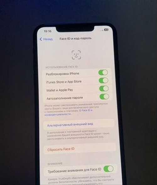 iPhone 11 pro max face id