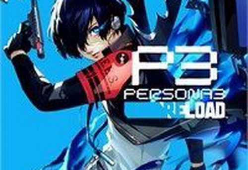 Persona 3 Reload (Xbox, PC) (ключ)