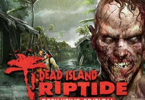 Dead Island: Riptide Definitive Edition (PS4/PS5)