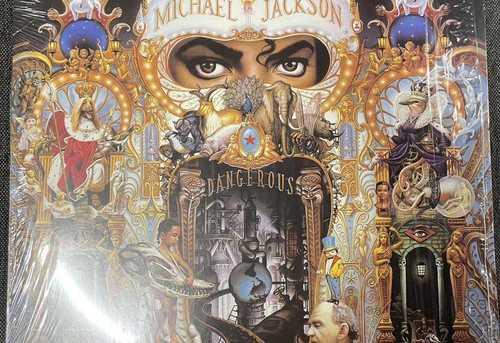 Michael jackson dangerous 2 lp