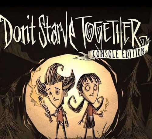 Don't Starve Together: Console Edition