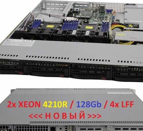 2x Xeon Silver 4210R / 128Gb / 1U Supermicro новый