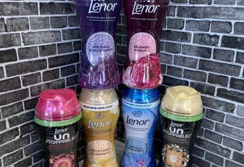 Парфюмированный кондиционер для белья Lenor