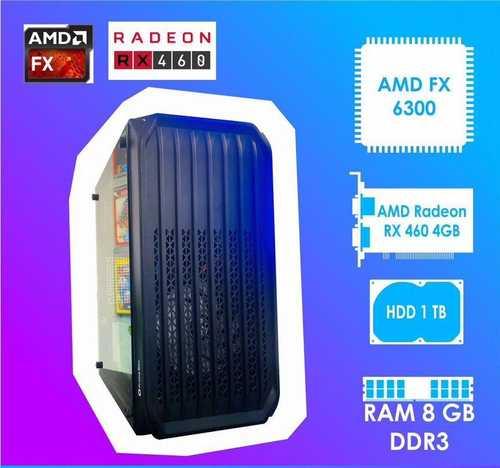 Игровой компьютер RX SSD RAM 8GB c гарантией