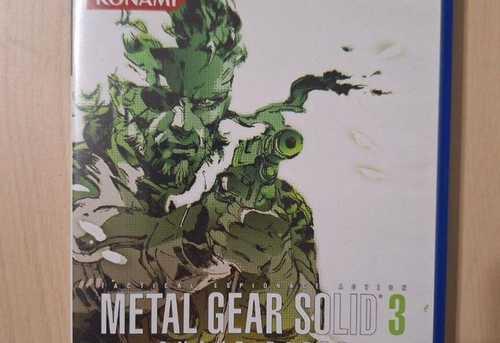 Metal Gear Solid 3 : Snake Eater PS2