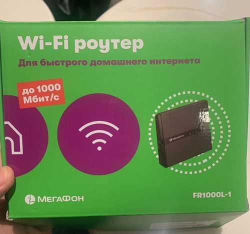 Wifi роутер мегафон fr1000l-1