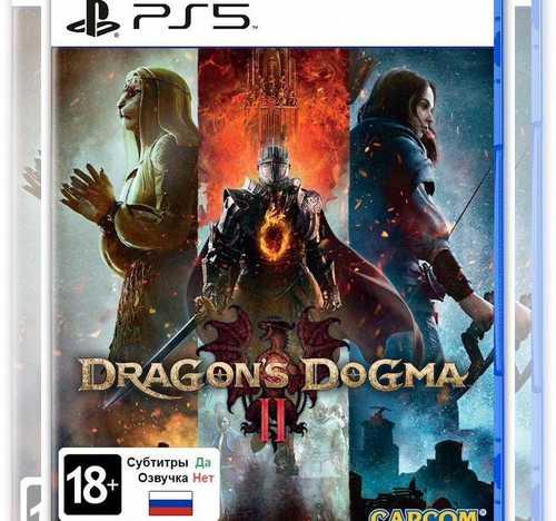 Dragons dogma 2 ps5 диск