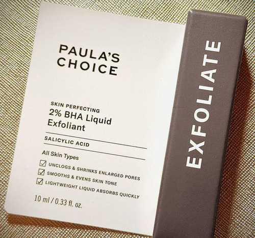 Paula s choice 2% bha liquid exfoliant 10ml