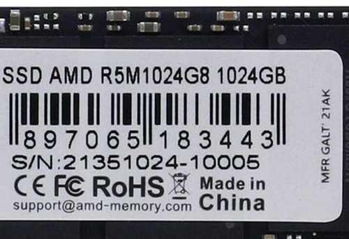 SSD накопитель AMD Radeon R5M1024G8 1тб, M.2 2280