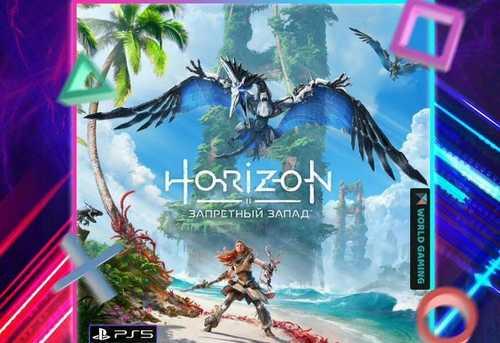 Horizon Запретный Запад PS4 & PS5