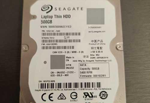 Hdd seagate 500gb 2.5