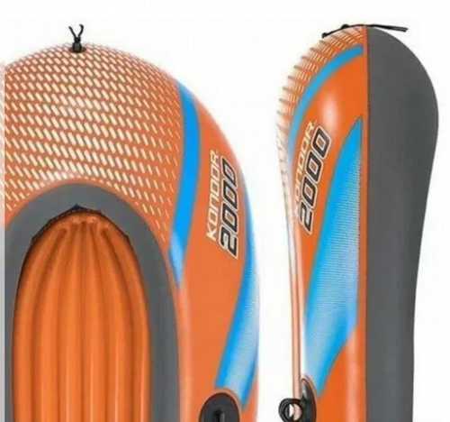 Лодка надувная bestway 185X97см