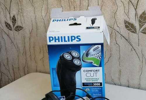 Philips