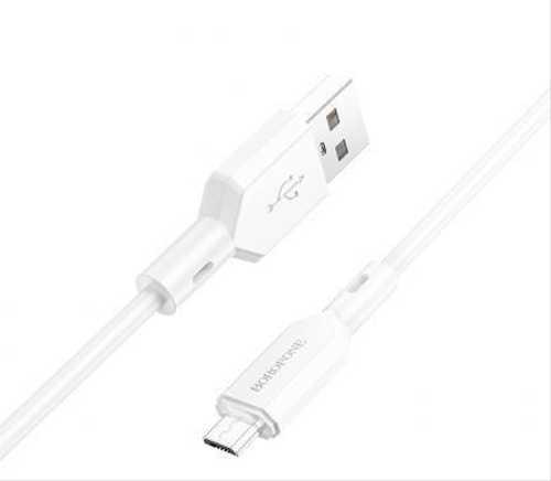 Кабель USB borofone BX70 для Micro USB, 2.4A, длин