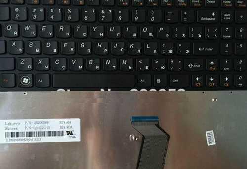 Клавиатура для Lenovo IdeaPad G570 B570 Z570 G575