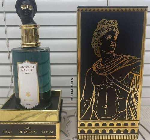 Lucifero Antonio Maretti 100 ml