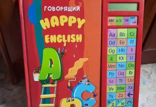 Говорящий Happy English