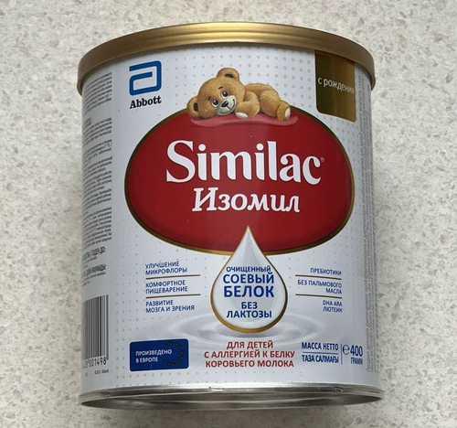 Детское питание Similac изомил