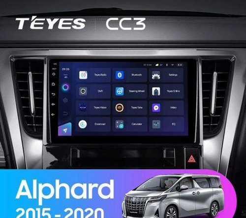 Teyes cc3 магнитола Toyota alphard | Festima.Ru – частные объявления