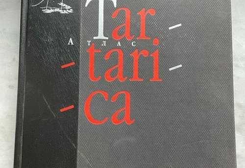 Атлас История татар и народов Евразии 888 стр