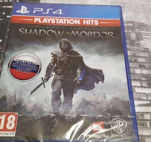 Диски на ps4