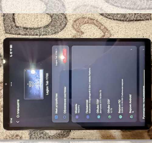 Lenovo legion y700 2025 8gen 3