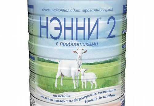 Нэнни 2 ненни 2 800 гр
